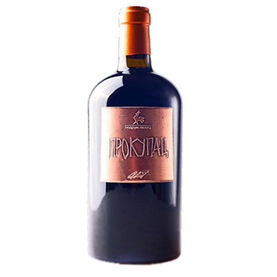 PODRUM PEVAC Prokupac Premium Aged Dry – Nas Market